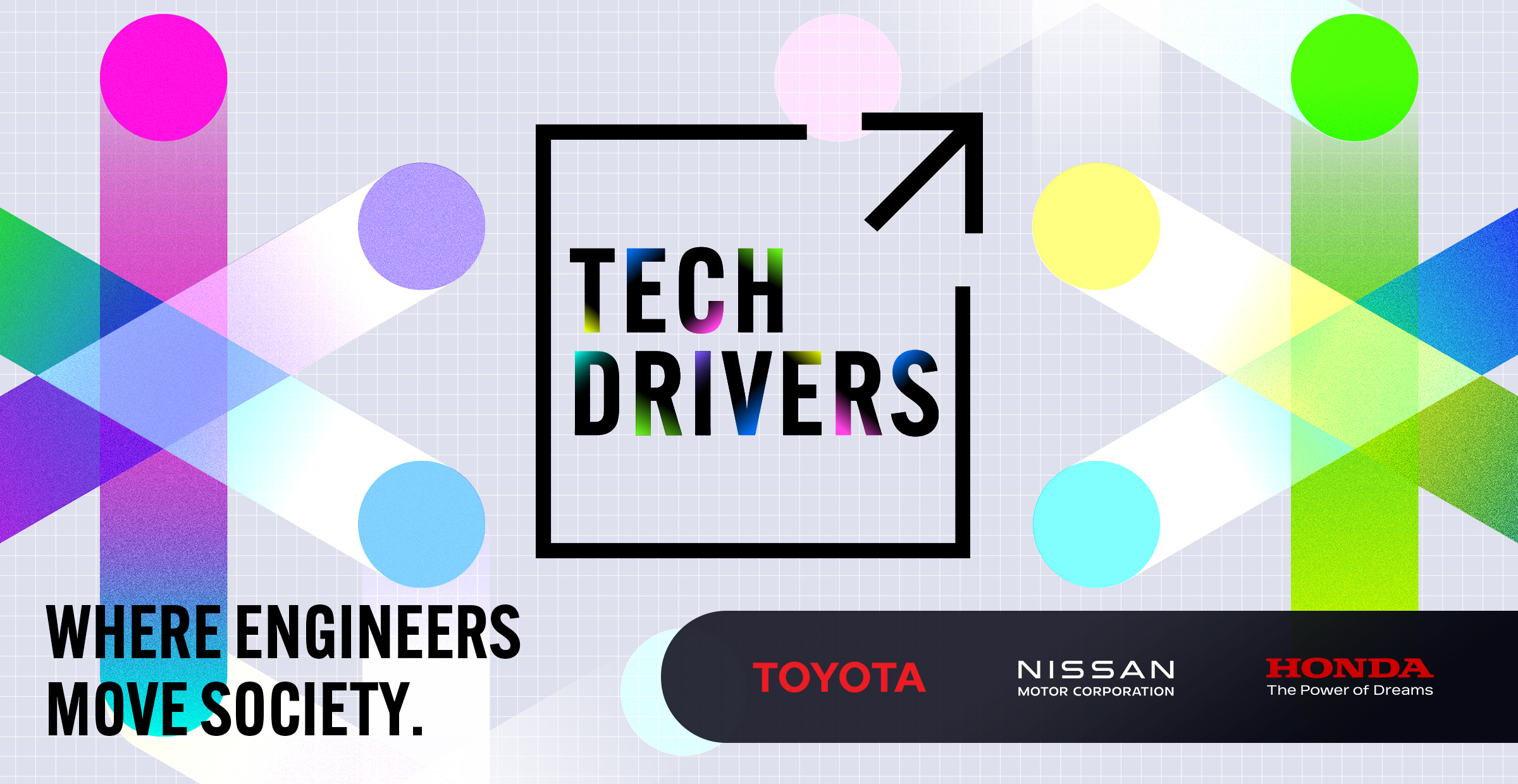 TECH DRIVERS - 特設ページ｜IT勉強会・イベントならTECH PLAY[テックプレイ]