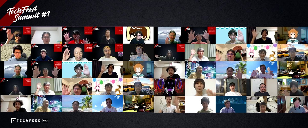 【後編】VR/AR/MRが実現するWithコロナ時代の未来技術とは ──エキスパートだらけのカンファレンス「TechFeed Summit #1」 - TECH PLAY Magazine