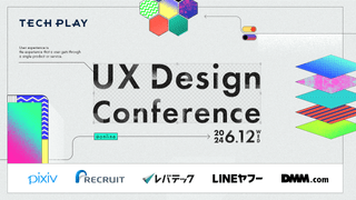 「javascript void(0)」にはどんな意味があるのか？ - TECH PLAY Magazine