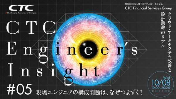 SQLのCASE式の使い方を基礎からUPDATE文での応用まで初心者向けに解説 - TECH PLAY Magazine